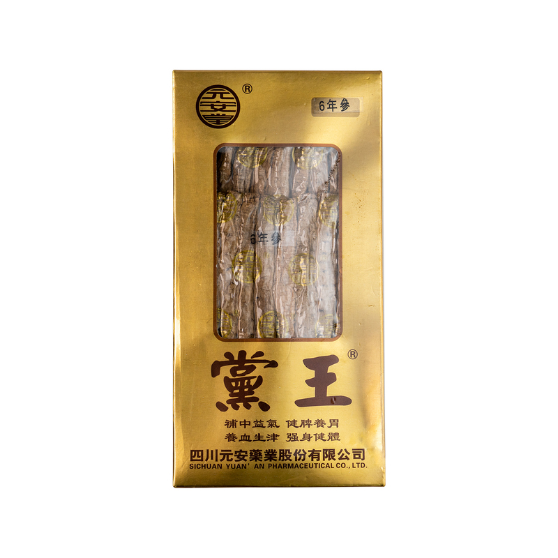 Traditional Chinese Medicinal Plant Herbal Supplements Radix Codonopsis ...